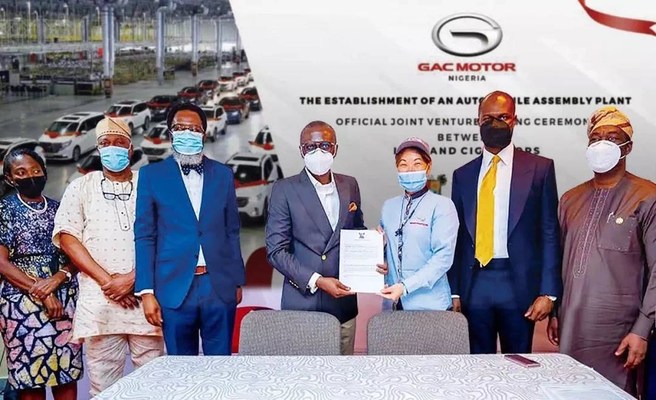 Government-Backed Cooperation GAC MOTOR as Public Transport Vehicles in ...
